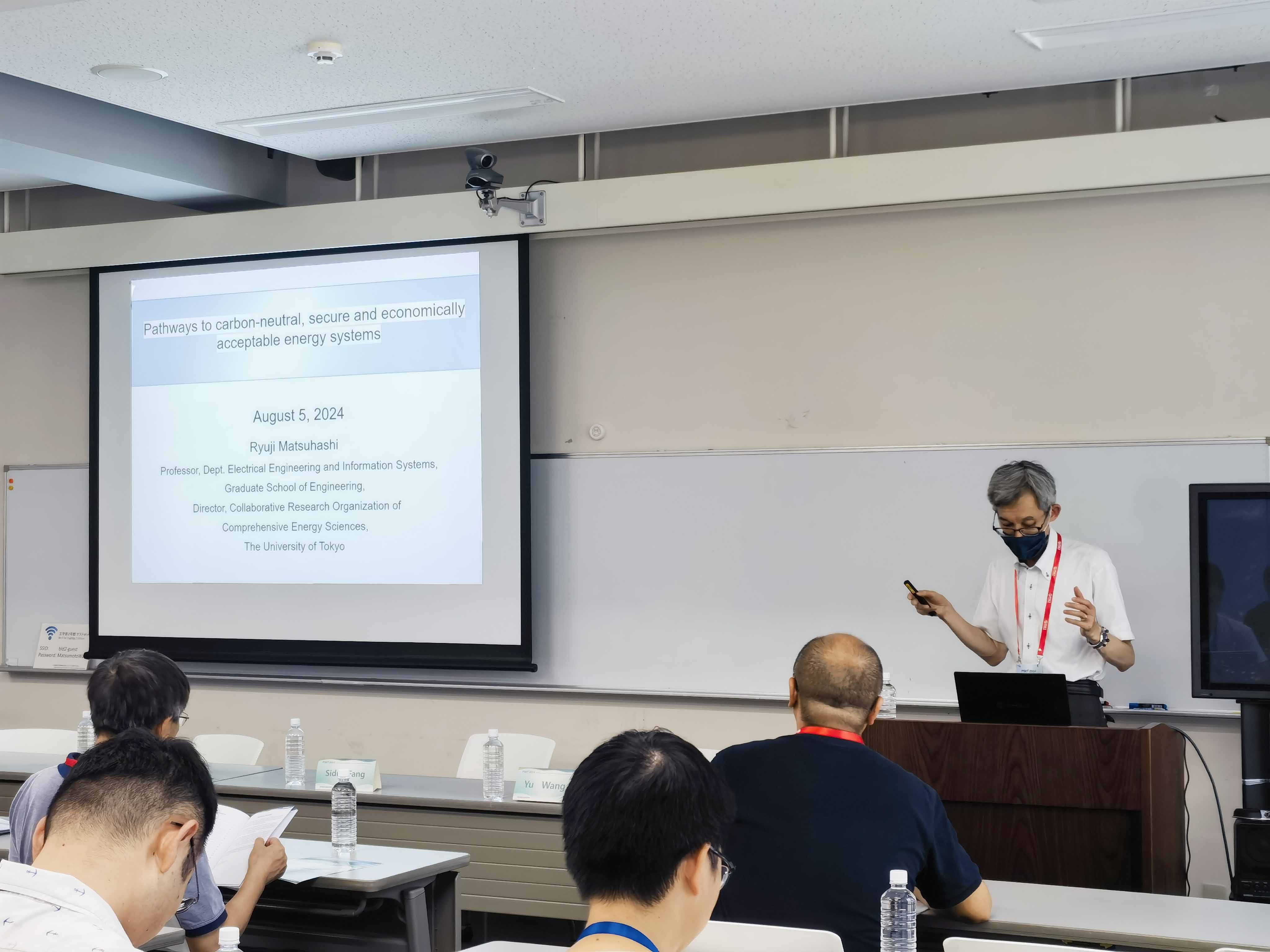 PSET 2026-Osaka, Japan