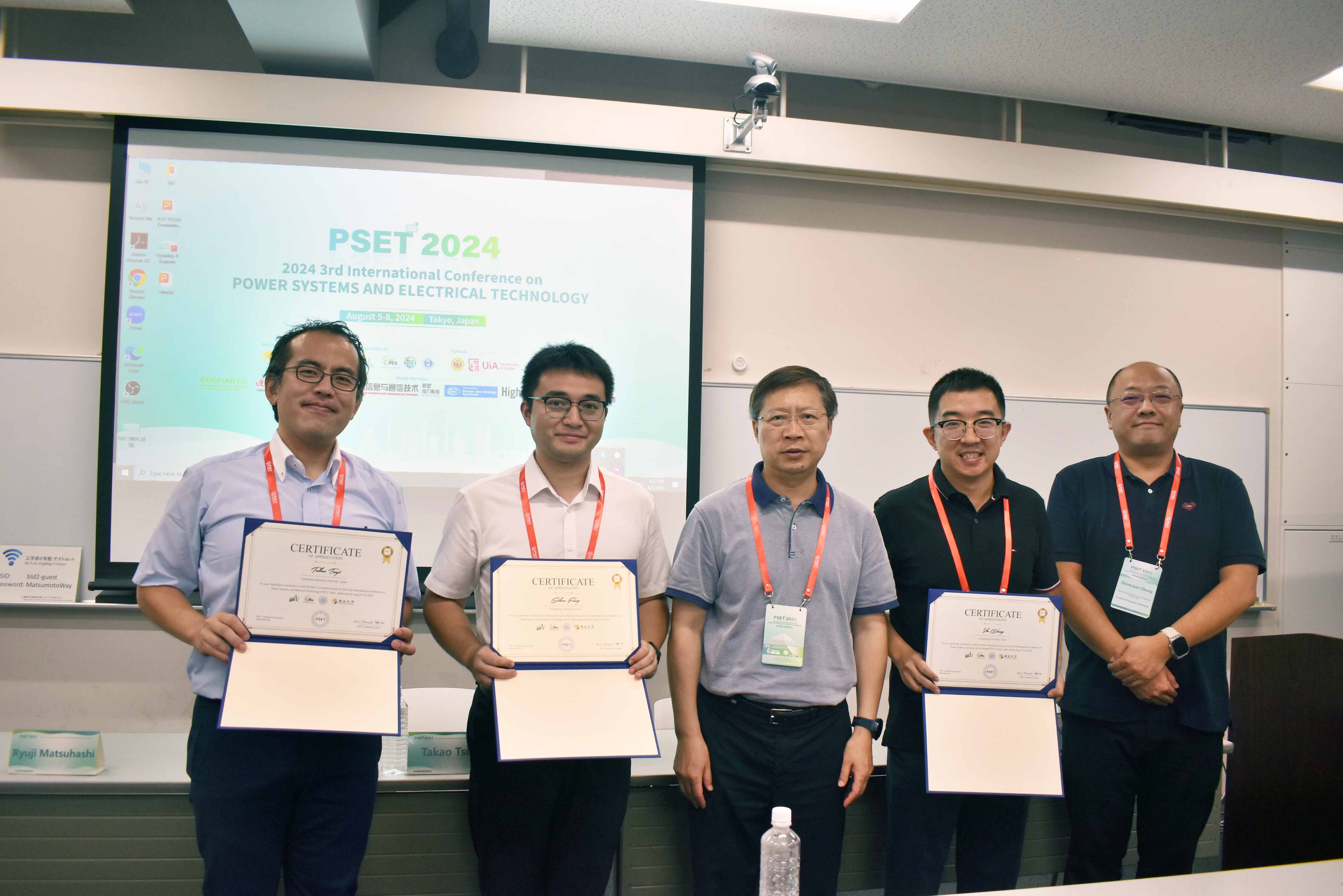 PSET 2026-Osaka, Japan