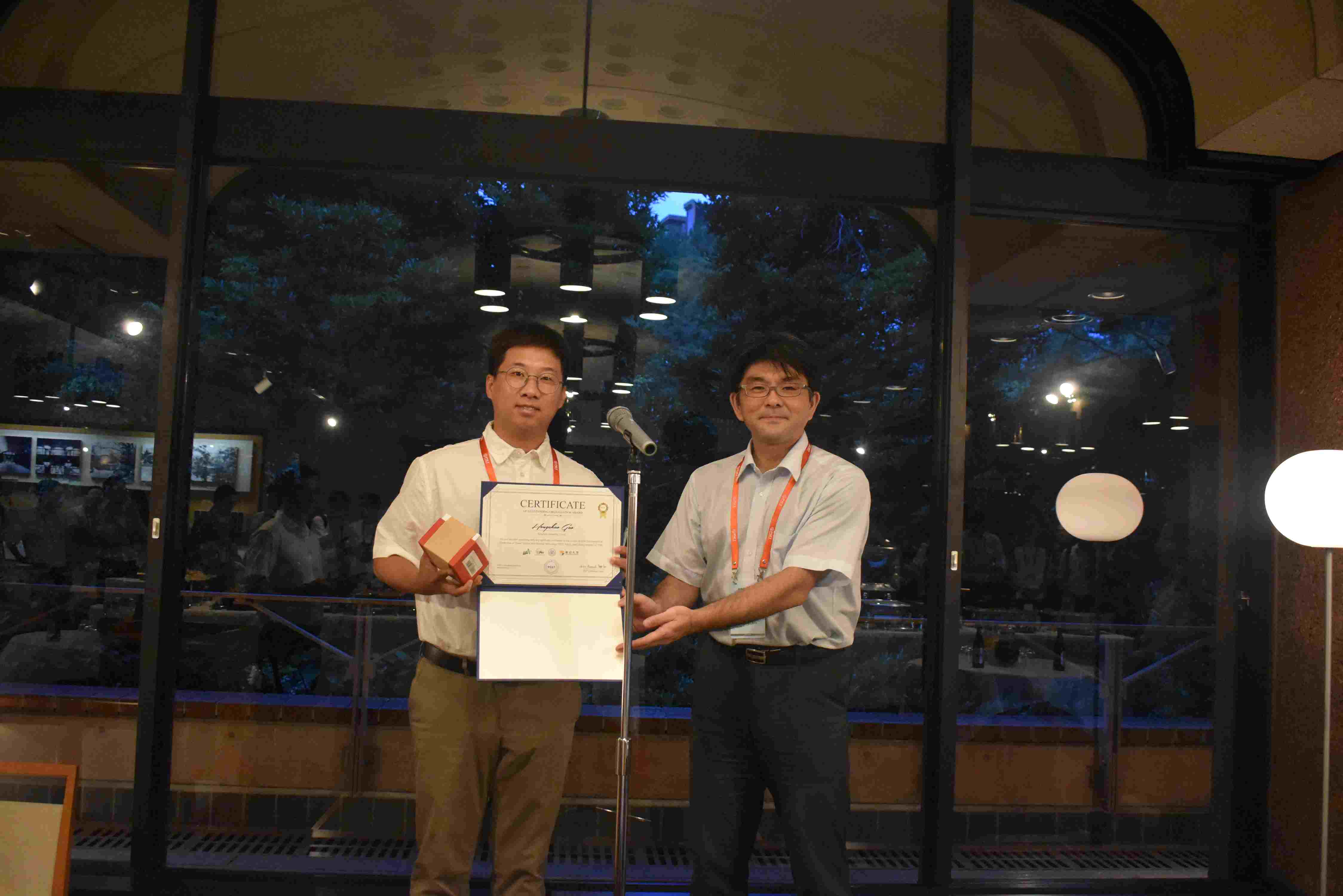 PSET 2026-Osaka, Japan