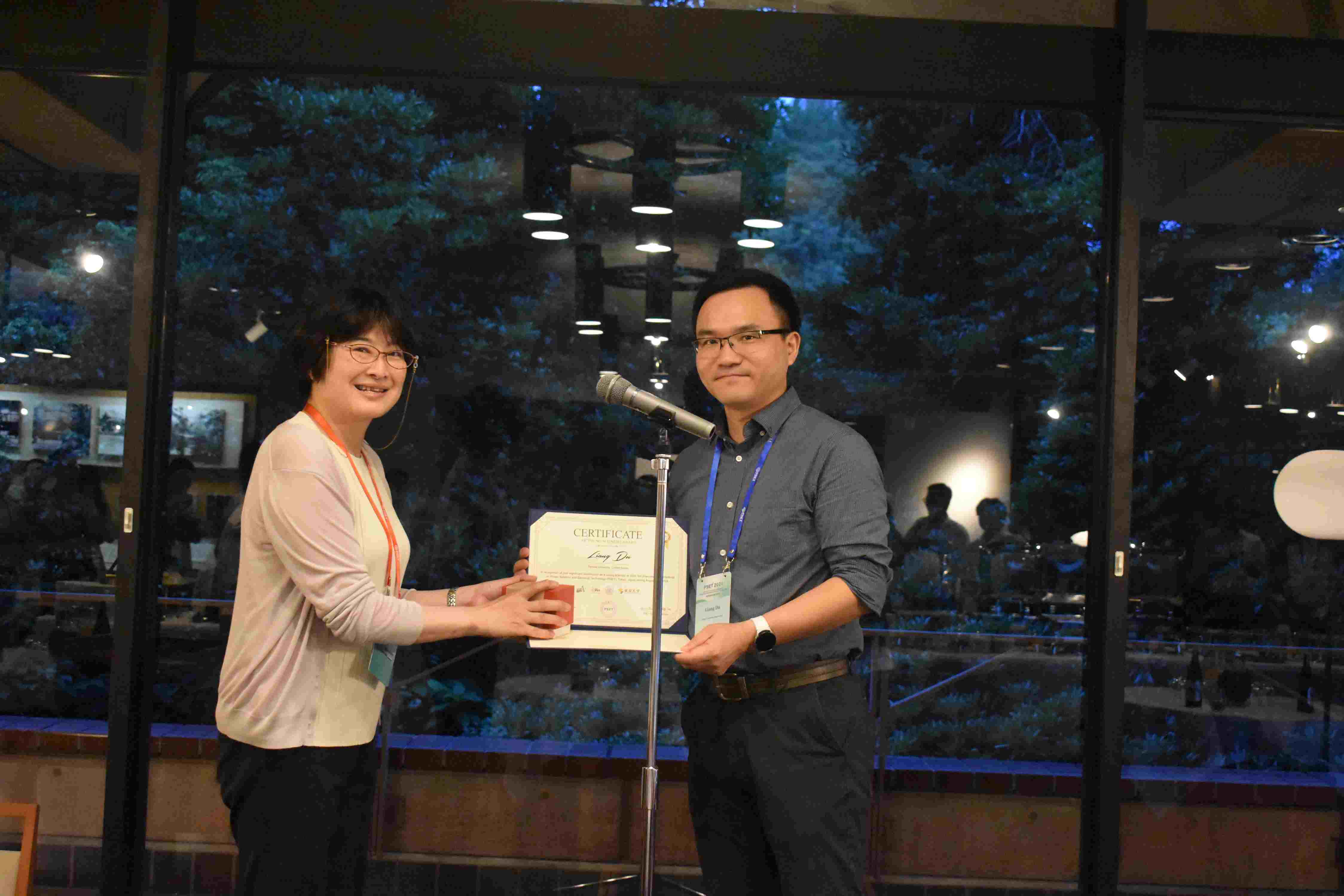 PSET 2026-Osaka, Japan