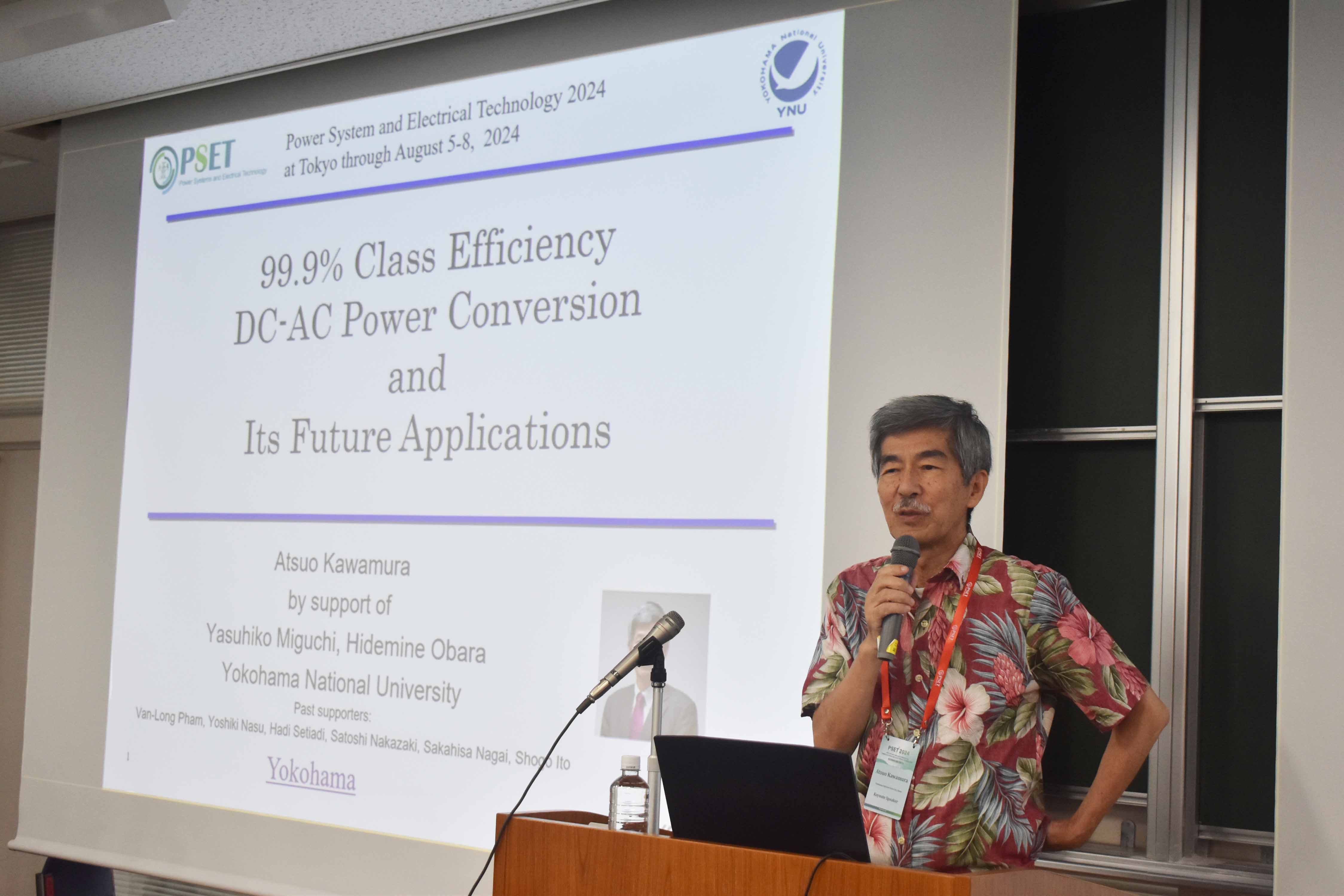 PSET 2026-Osaka, Japan
