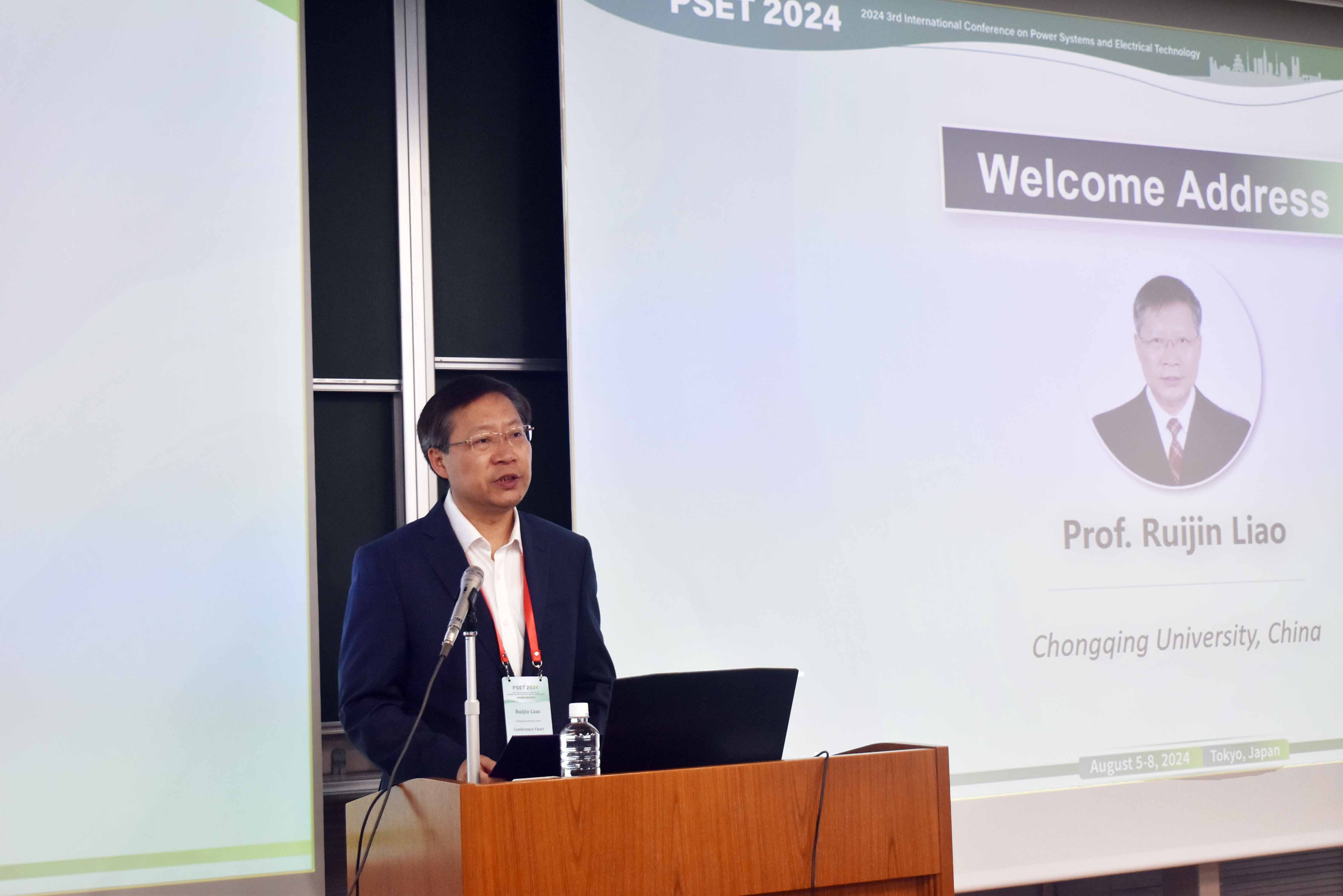 PSET 2025-Tokyo, Japan