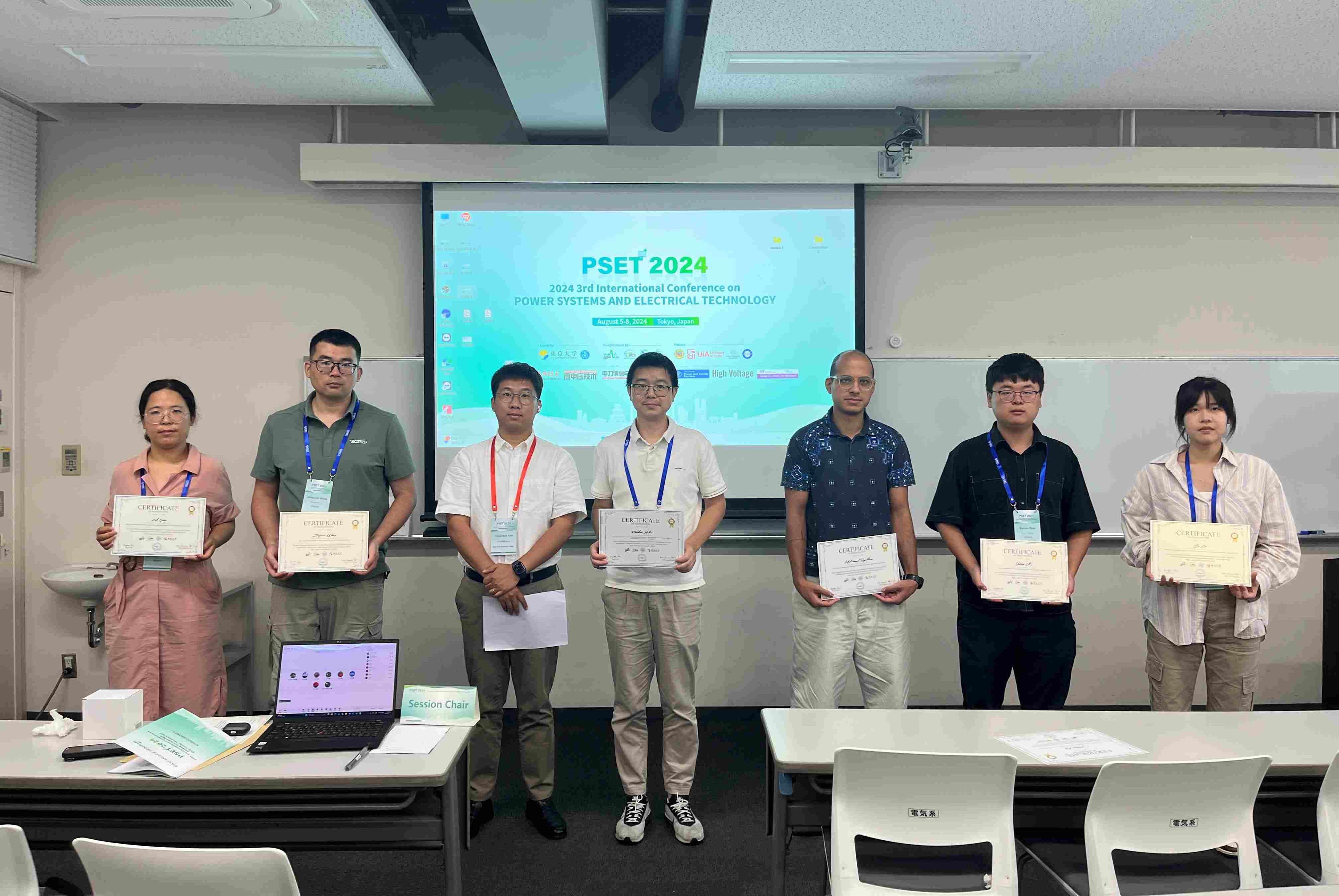 PSET 2026-Osaka, Japan