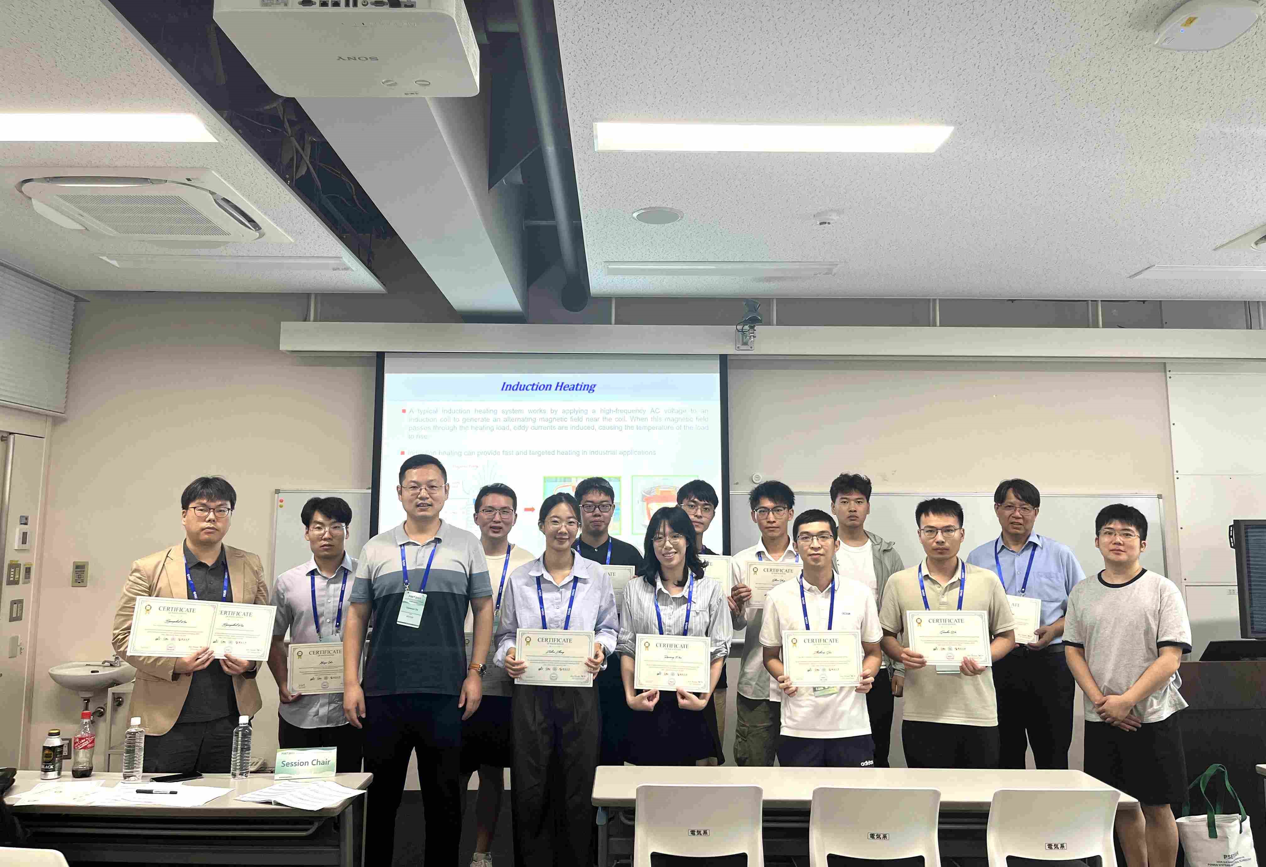 PSET 2026-Osaka, Japan
